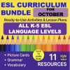 ESL Plans For October K-5 Elementary - Fun to Teach